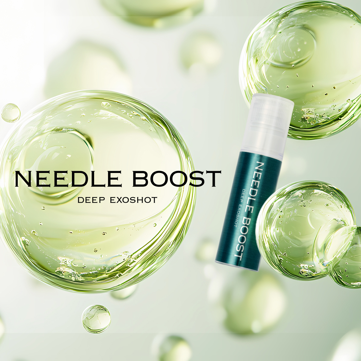 NEEDLE BOOST（ニードルブースト）公式 │ 針型美容液 │ 気になる部分に深く届く
